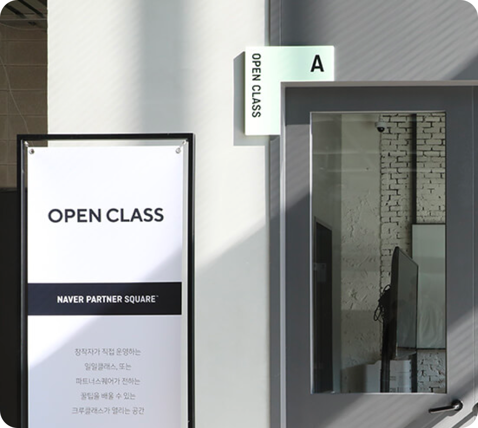 네이버 인플루언서 센터